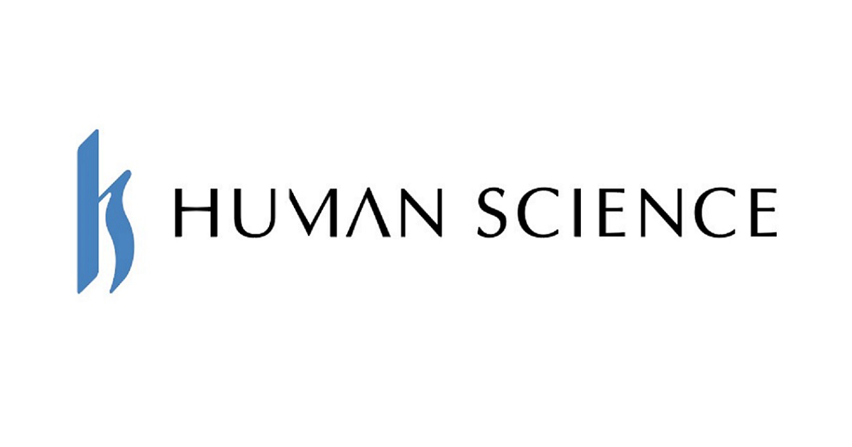 Useful Materials List | Human Science Co., Ltd. - A Translation Company ...