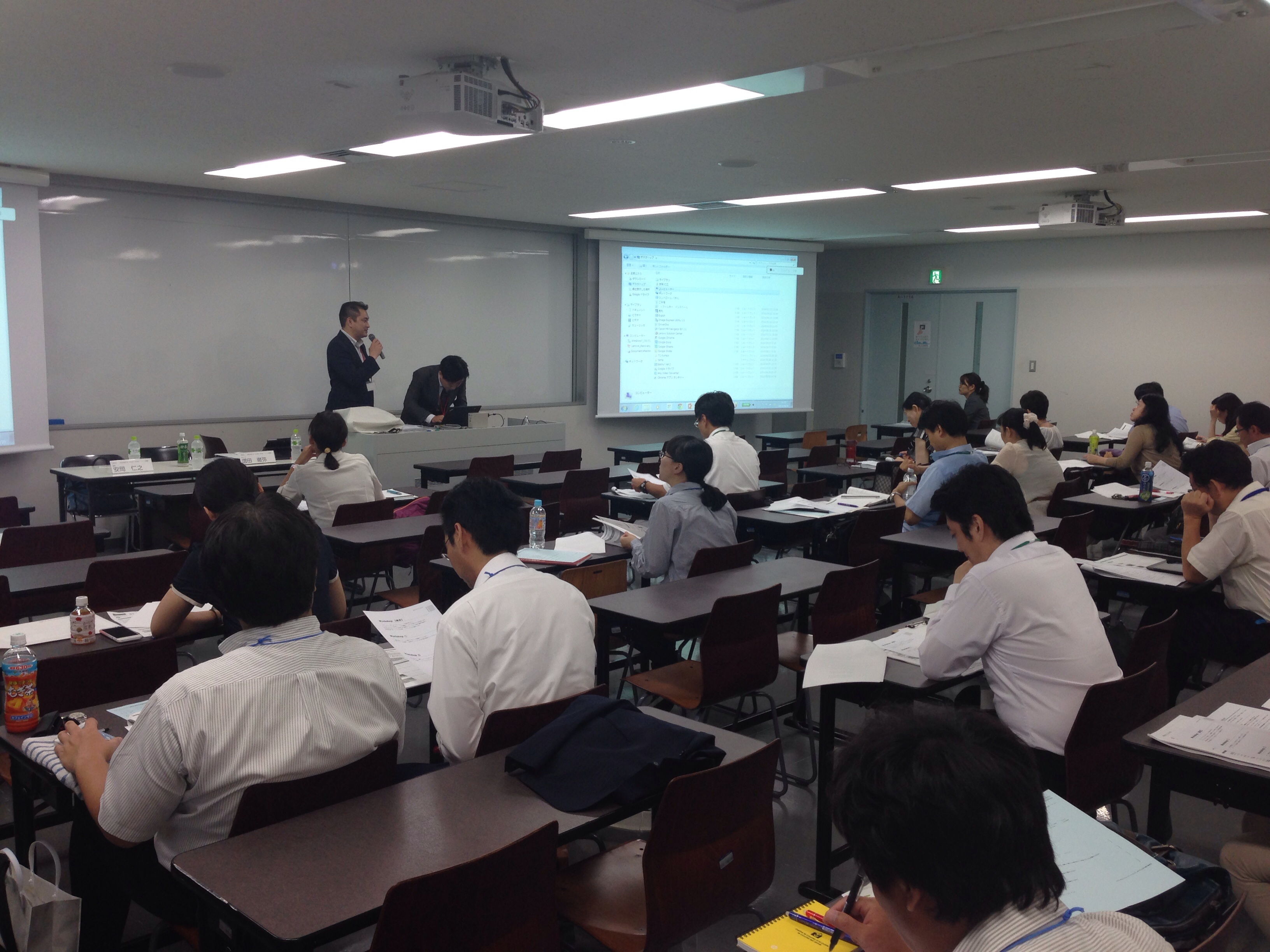 The "Video Manual Seminar" and "Machine Translation Seminar" at the TC ...